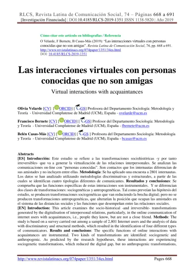 Las interacciones virtuales con personas conocidas que no son amigas