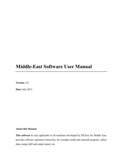 Middle East Software User Manual