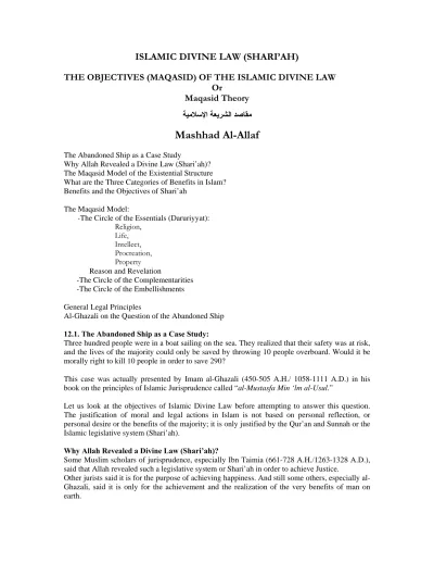 ISLAMIC DIVINE LAW (SHARI AH) THE OBJECTIVES (MAQASID) OF THE ISLAMIC ...